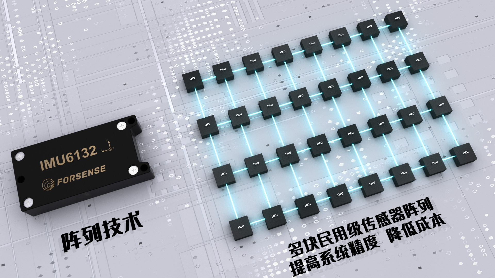 原极科技 - 原极科技